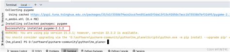 【python飞机大战游戏实战笔记】黑马程序员python教程项目实战记录【超详细】黑马程序员飞机大战完整代码 Csdn博客