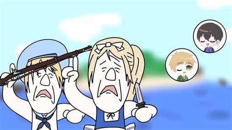【卓ゲ系apヘタリア】ツンデレリボンと爺孫が普憫と楽しく『絶望の孤島』part1 ニコニコ動画