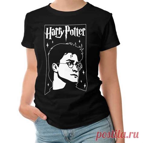 Женская футболка «Гарри Поттер. Harry Potter. Hogwarts. Хогвартс.» цвет ...