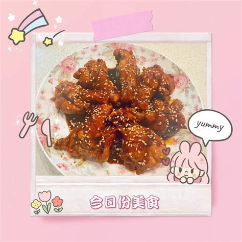 【超级下饭的红烧鸡翅根的做法步骤图】妈咪柠檬下厨房