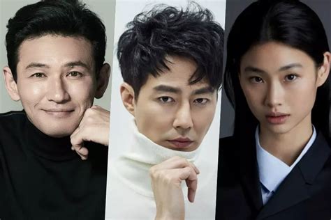 Hwang Jung Min Jo In Sung Y Jung Ho Yeon Confirmados Para