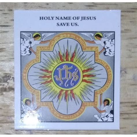 Holy Name Of Jesus Prayer Card Buy 1 Take 1 Shopee Philippines