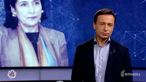 პრეზიდენტის თავსაფარი შარფი — გიორგი თარგამაძის ედიტორიალი Youtube