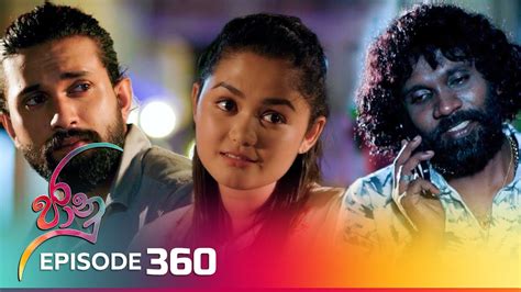 Jaanu Episode 360 2024 07 11 Itn Independent Television Network Ltd