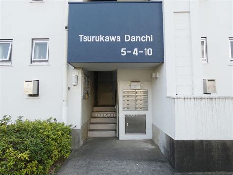 【マンションノート】鶴川団地｜東京都町田市鶴川五丁目 ほか