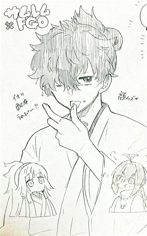「サムレムコラボおめでとう落書き 」くるすの漫画