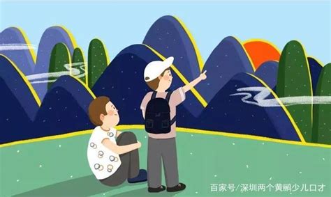 想让孩子有良好的品行父母的言语是关键 知乎
