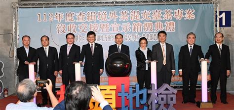 大陸介入台灣選舉 蔡清祥：依違法事實辦理 政治 中時