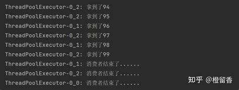 线程安全 Python使用生产者消费者模式加消息队列 知乎