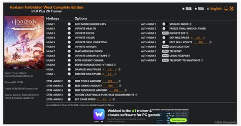 风灵月影收费了！官方下载大佬出手免费使用游戏程序hackersheep Gitcode 开源社区
