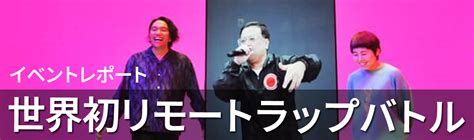 Nttとリージョナルフィッシュによる合弁会社「nttグリーン＆フード株式会社」設立について～地域と新たな産業創出をめざす～ ニュース