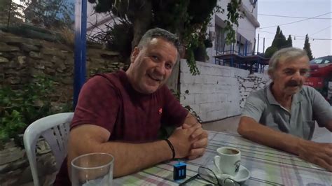 Ο ΚΥΡΙΟΣ ΣΤΕΦΑΝΟΣ ΜΑΣ ΡΙΧΝΕΙ ΤΑ ΧΑΡΤΙΑ ΣΤΟ ΧΩΡΙΟ ΣΤΑΥΡΙΝΗΔΕΣ ΣΑΜΟΥ