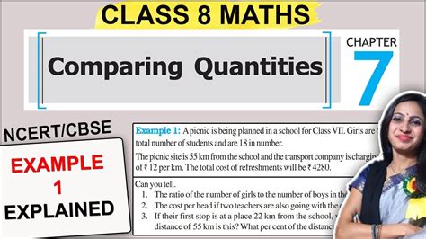 class 8 maths chapter 7 example 1 solution comparing quantities