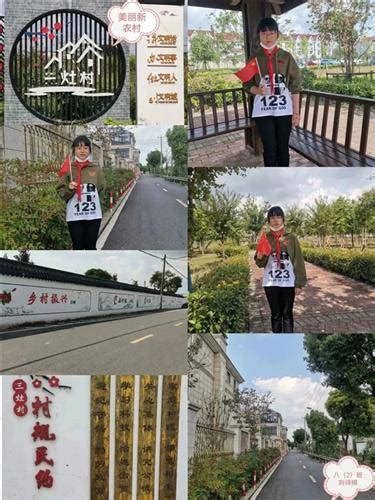 浦东 周浦育才学校学生发展争做新时代好队员——庆祝“建队日”系列活动新农村少先队员少年儿童