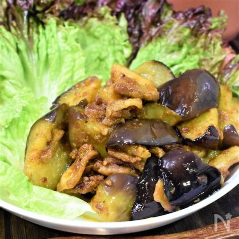 スパイシー♪豚バラ肉と茄子のカレー炒め レシピサイトnadia
