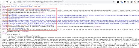 提示非法信息无法访问 虚拟主机数据库问题 常见问题 提示非法信息无法访问 虚拟主机数据库问题 常见问题