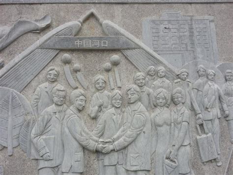 中國口岸明珠 一一 圖說河口歷史發展一 每日頭條