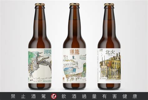 2022 台味啤酒趨勢！20 個你該認識的台灣在地精釀啤酒品牌 Gq Taiwan