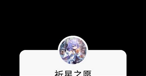 还是一位朋友建的群tk爱好与游戏聊天多元群欢迎来玩要遵 无题 灵冥のイラスト Pixiv