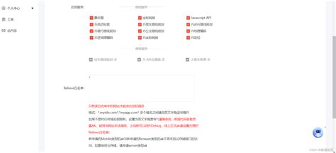 百度地图api的使用 Csdn博客