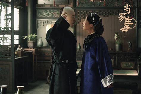 《当家主母》 堆糖，美图壁纸兴趣社区