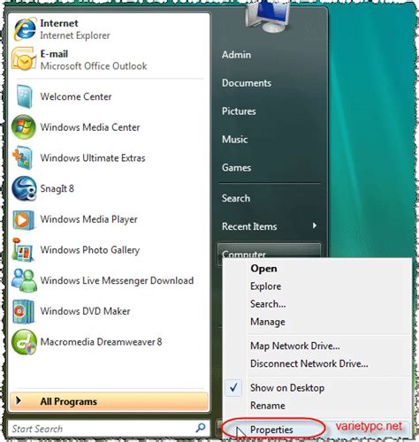 วธแฮกคะแนน Windows Experience Index ใน Vista ใหสงลว