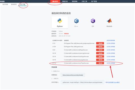 零代码量化投资：用chatgpt实现模拟仿真交易 知乎
