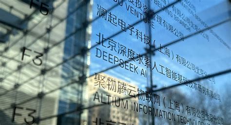 Deepseek Data Privacy Or Data Breach Fusion Chat