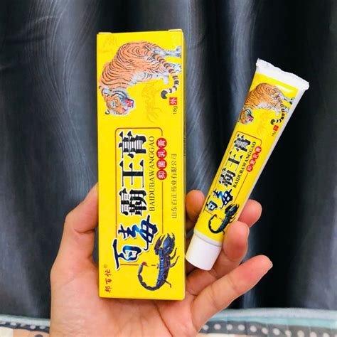 Cream For Fungus Ringworm Parakeratosis Peeling Scabies Dermatitis Dyshidrosis 15g Tube