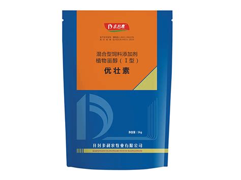产品详情 开封多利农牧业有限公司