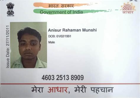 Nirnayan Uploaded Document 20231010