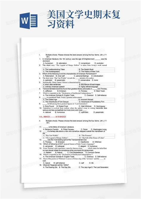 美国文学史期末复习资料Word模板下载 编号qywwgvra 熊猫办公