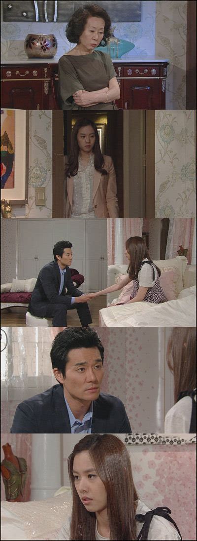 ‘황금물고기 의붓남매 이태곤 조윤희 “우리 결혼 허락해주세요” Tv 스타샷 네모판