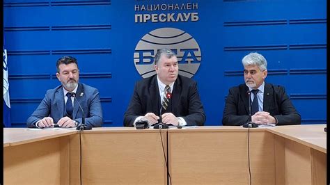 Част 2 Пресконференция на Сдружение за Академична етика и реформи в