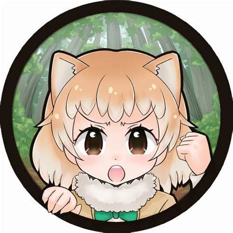 Kuro