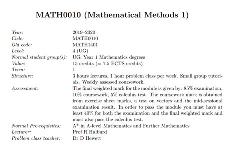 物理代考数学物理方法math0010 Mathematical Methods 1 代写 Uprivateta™ 数学代写