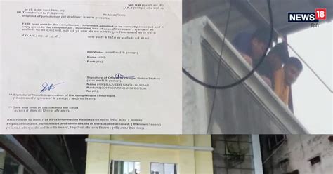 बाबा महाकाल की सवारी पर थूका विधायक बोले तीनों आरोपियों के घर पर चलाओ