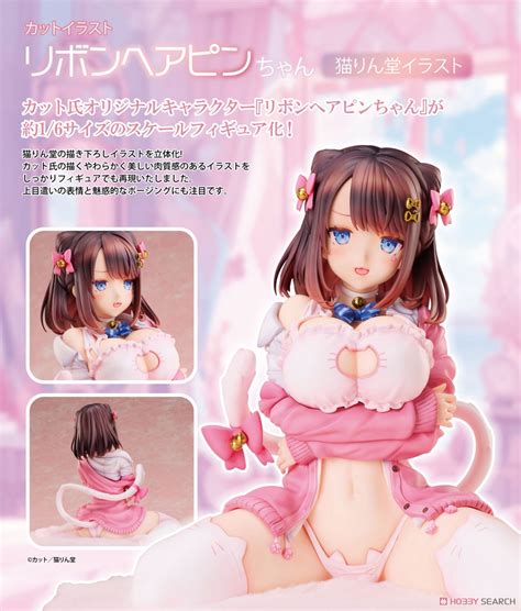 カットイラストリボンヘアピンちゃん 猫りん堂イラスト フィギュア その他の画像1