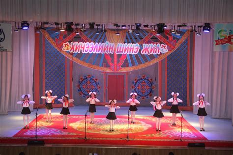 🏰🏰🏰Монголын Хүүхдийн ордны Монголын Хүүхдийн Ордон