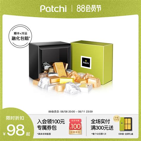 金桔干500g特级泡茶泡水金桔干花茶蜜饯罐装非新鲜包邮搭配柠檬 虎窝淘