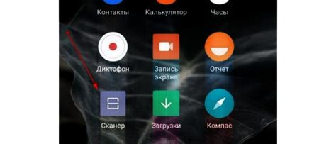Как Поставить Куар Код на Заставку Телефона | 📶 Tell Smart