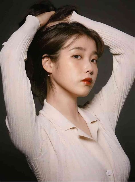 이지은 아이유