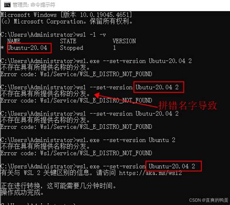 vscode 连接wsl子系统方法 vscode wsl csdn博客