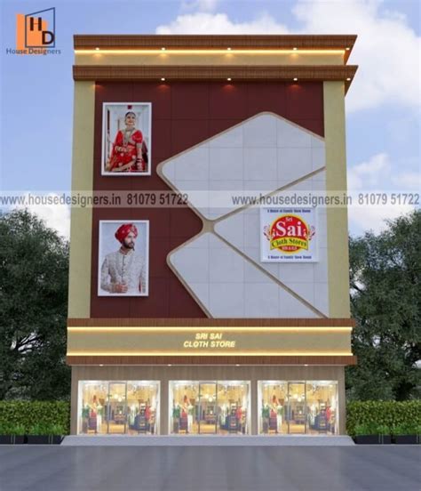 Front Elevation Design For Showroom