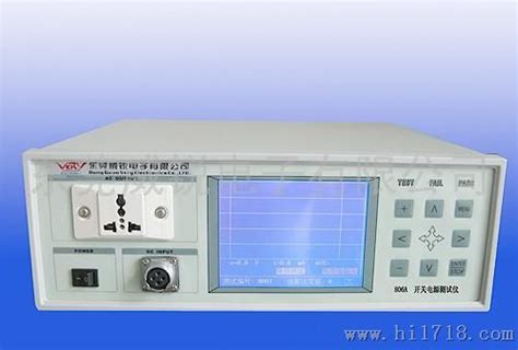 806a开关电源测试仪 Pcb功能（电参数）测试仪 维库仪器仪表网