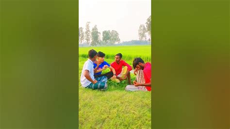বাকি চাহিয়া লজ্জা দিবেন না 😜 Shots Funnyshorts Comedyshorts Reels