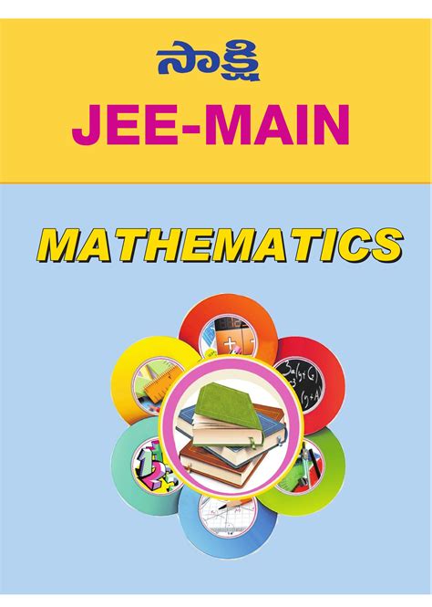 Solution Jee Main 2020 Mathematics Studypool
