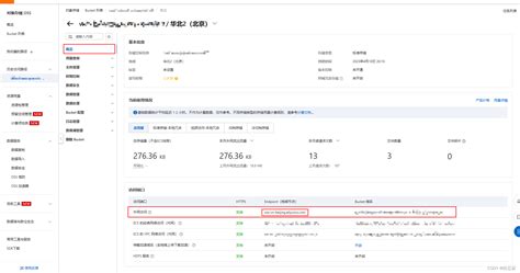 使用阿里oss上传图片oss 图片上传 Csdn博客