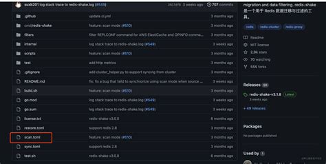 Redis 技术探索数据迁移实战手把手教你如何实现在线 离线模式进行迁移 Redis 数据实战指南scan模式迁移 阿里云开发者社区