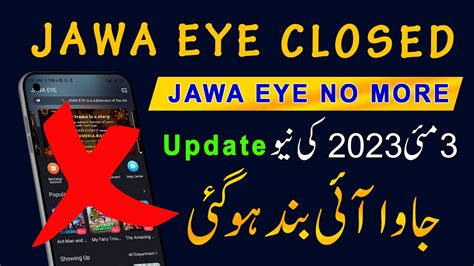 Jawa Eye News Today Meeting 3 May Jawa Eye Earning App Closed Jawa